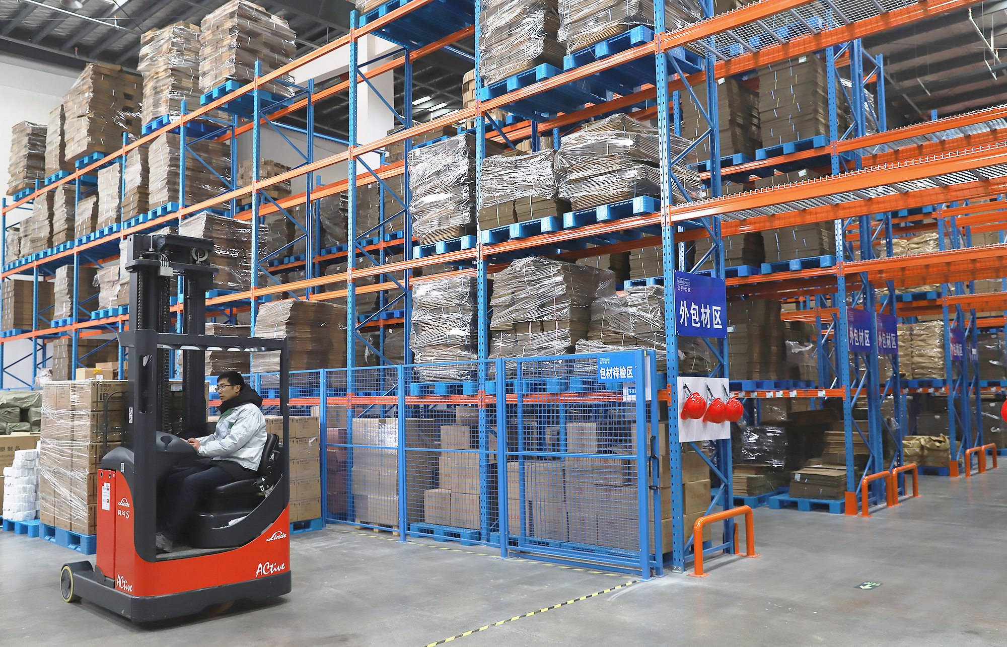 Health Care-Personal Care Factory-Health&Beyond